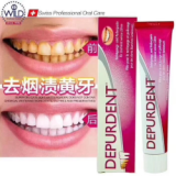 DEPURDENT Whitening Toothpaste – KU8AM Market Place